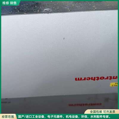 可维修Centrotherm霍霆格TruPlasma Bipola