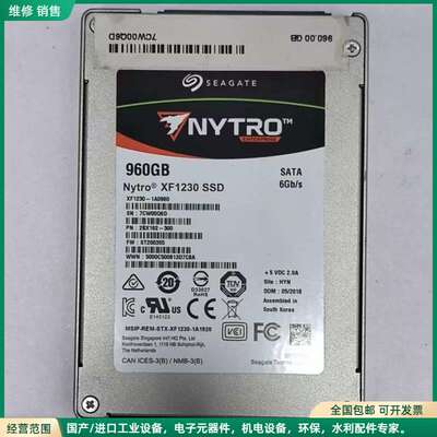 可维修希捷原厂Nytro XF1230 960GB企业级SSD固态硬盘，XF1230-1A