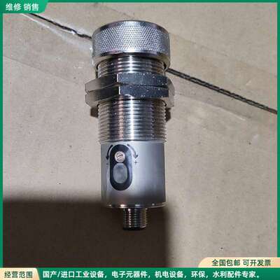 可维修全新森萨帕特SENSOPART传感器 FMs30-34UL4