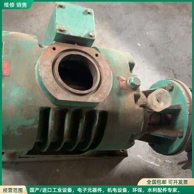 可维修南通威特zjb-70罗茨泵，电机2级1.5千瓦，成色不错，正