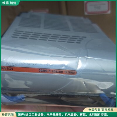 可维修艾默生Ovation数字输出模块，型号1C31122G02，