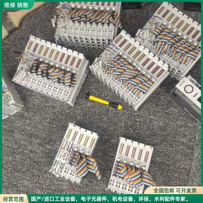 可维修倍福 EL1862-0010 EL2872-0010