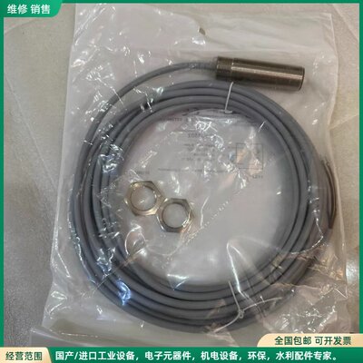 可维修德国PULSOTRONIC 9964-1502主机转速探头，