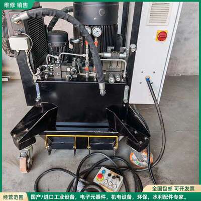 可维修Alderslyst Elektro A/S液压站（丹麦奥德