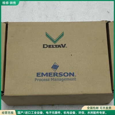 可维修艾默生底座KL4201X1-BA1全新原装现货 未拆封 议