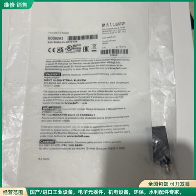 可维修BALLUFF/巴鲁夫BOS02A3原装正品BOS R090