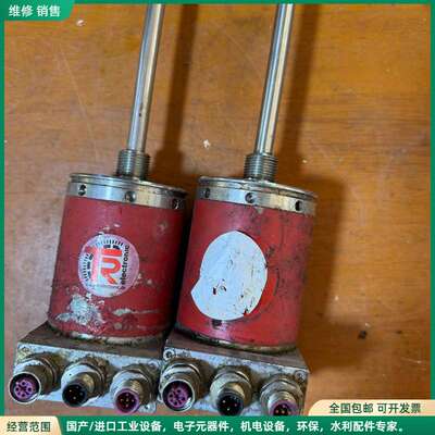 可维修德国TR LA66312-02314 位移传感器 拆机货 2