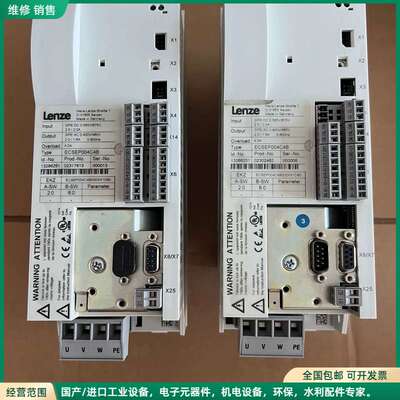 可维修伦茨Lenze伺服驱动器ECSEP004C4B，成色95新，
