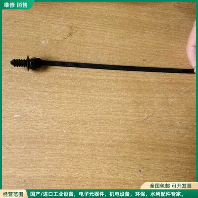 可维修500个/ 艾利丹尼森 Avery Dennison 20