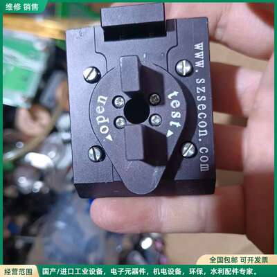 可维修CLGA484A-BI-SKT芯片测试座，拆机闲置，实物拍摄