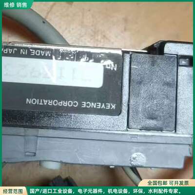 可维修BRF-N 7117923 BOXTC-6A PS-T
