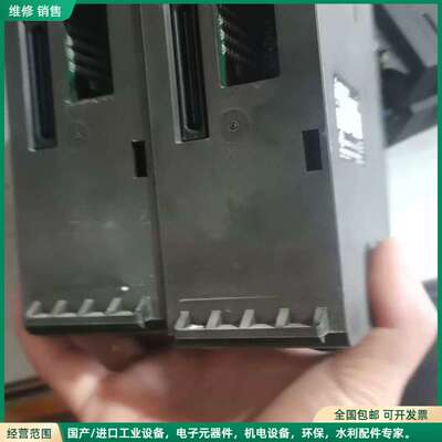 可维修三菱A2ASCPU PLC模块 两台