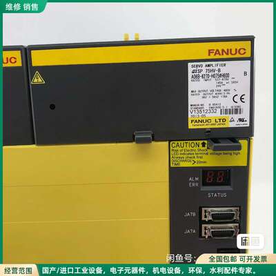 可维修急出，库存清仓A06B-6270-H075发那科faunc驱