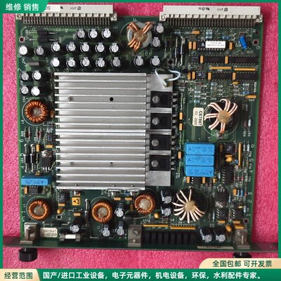 可维修AGIE 线切割机配件 电源板LPS-25A 原装AGIE线