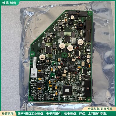 可维修强生生化DSP主板J37953
