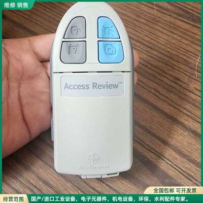 可维修Medtronic控制器，美敦利model7438，正常使用