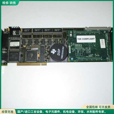 可维修orough Sound Images PCI/C80/A1-077 PCB00224/03 & SNAPP