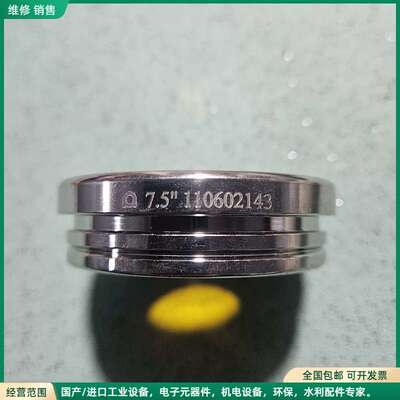 可维修AMADA 激光切割机7.5英寸聚焦镜及底座，成色如图，功能