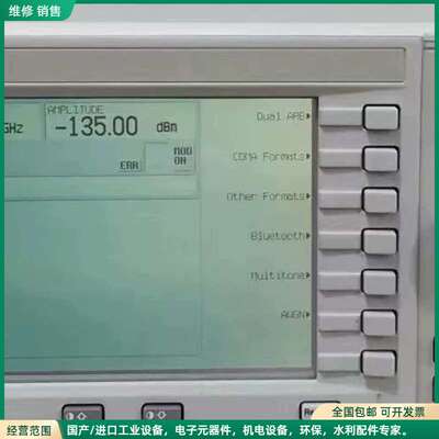 可维修安捷伦E4422B E4433B E4437B 系列信