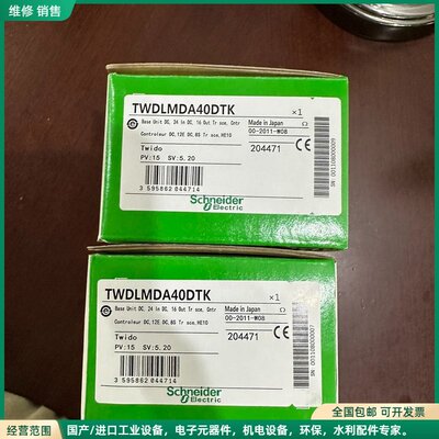 可维修TSXFPACC4 NPSA-ZMTA-201A-CE