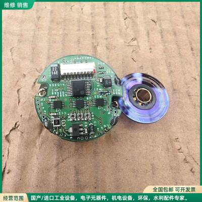 可维修TS5563N1 S/NA24102 多摩川编码器，一手原装