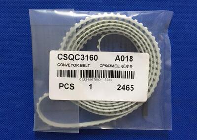 贴片机CP643ME中间轨道钢丝皮带