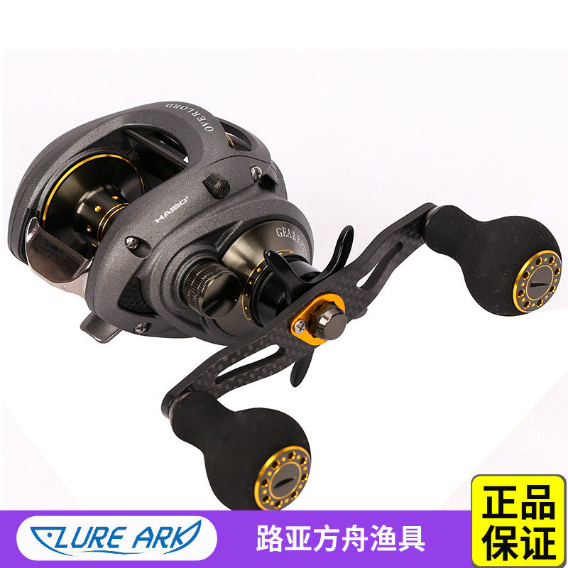 海伯雷霸 左右手全金属雷强水滴轮打黑轮黑鱼轮路亚耐用轮子线轮