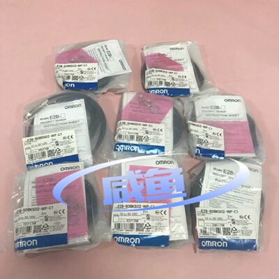 溢价-议价光电感测器E2BS08KS02WPC