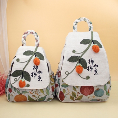 古风柿柿如意双肩包编织手提森系背包文艺范休闲包出游轻便包2966