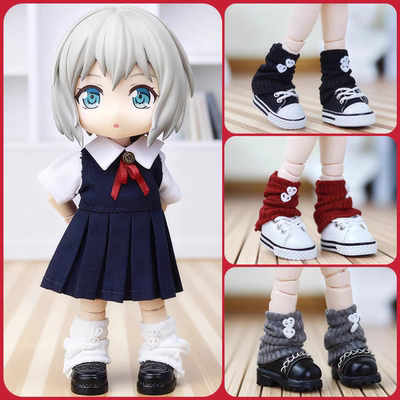 妖精体白色堆堆袜套BJD可穿12分