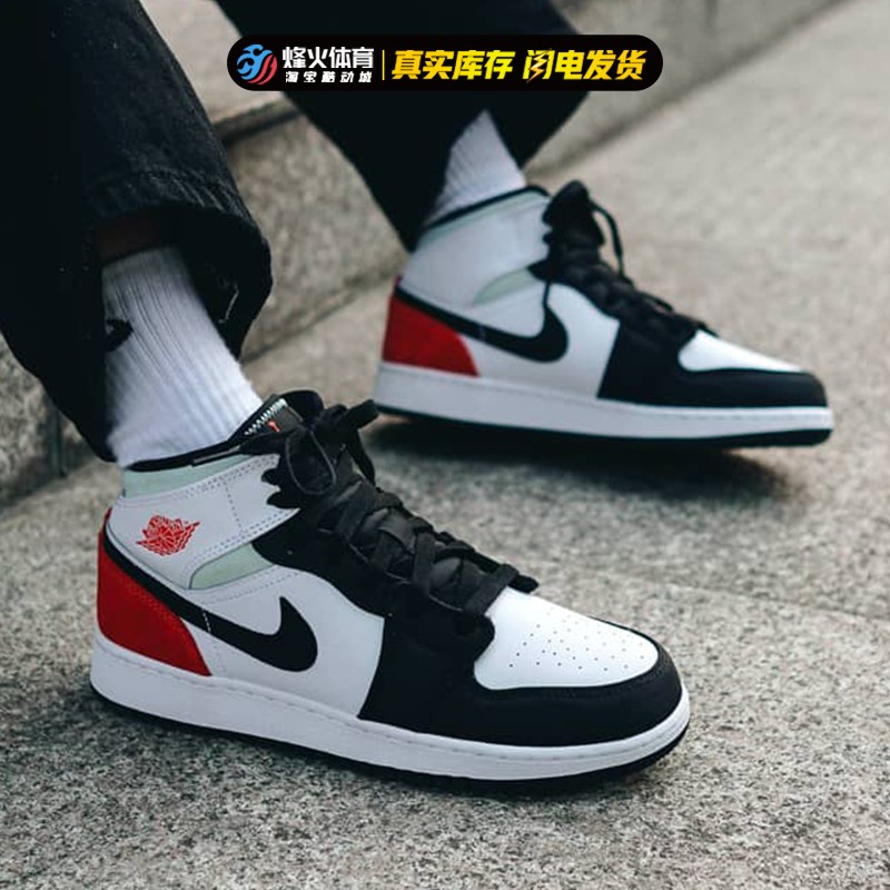 烽火 Air Jordan 1 Mid AJ1小Union黑白红拼接篮球鞋852542-100_虎窝淘