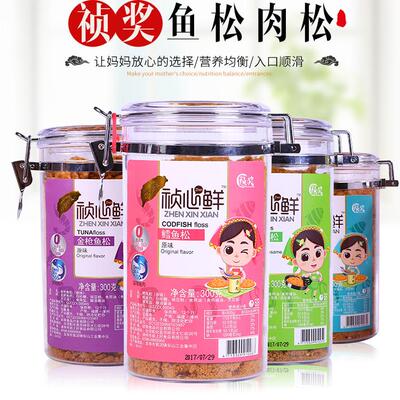 亦哥肉松猪肉松福建台湾风味