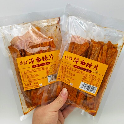 卫道萍乡辣片豆皮辣条独立小包装