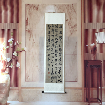 王铎条幅律诗高清书法临摹学习