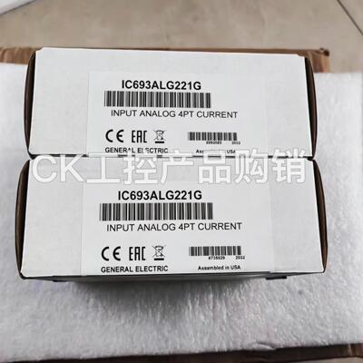 议价IC693ALG221G GE PLC工控模拟量输入模块维修