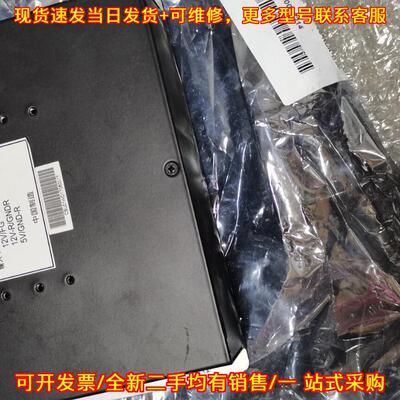 议价CSU-01-RW 智能充电转换器 工控电源转换模块维修
