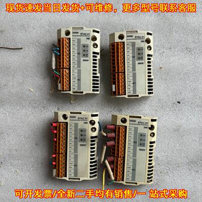 议价RTAC-01 脉冲编码器接口模块 工控自动化配件维修