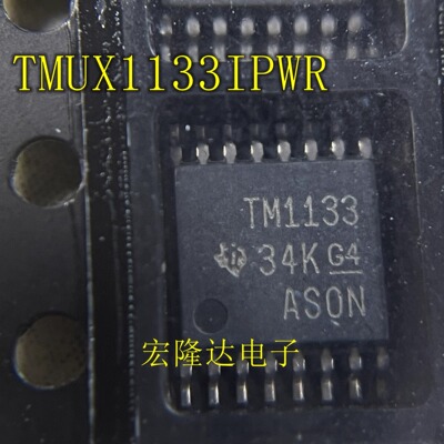 TMUX1133PWR TMUX1133PW 丝印TM1133 TSSOP16贴片 全新原装