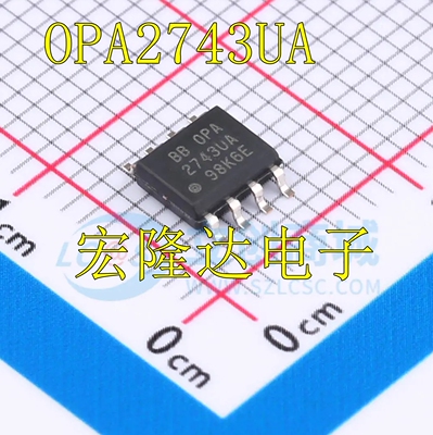 OPA2743UA 全新进口 芯片 OPA2743U OPA2743UA/2K5 2743UA