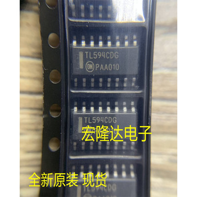 TL594CDG TL594CDR2G 贴片SOP16 逻辑芯片 可调脉宽发生器