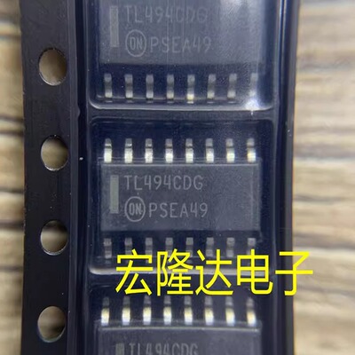 TL494CDG TL494C 全新进口 贴片SOP-16 开关稳压器芯片