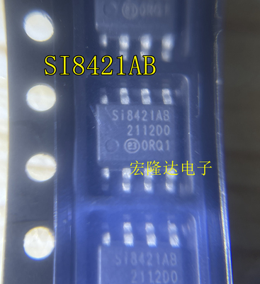 SI8421AB-D-ISR SI8421AB SI8421BB B-IS 数字隔离器全新原装SOP8