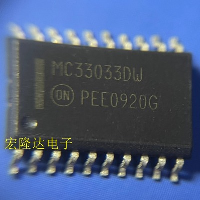MC33033DW MC33033DWR2G MC33033DWR  全新原装现货 SOIC-20