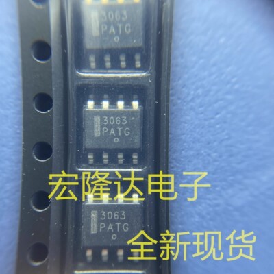 NCP3063DR2G NCP3063BDR2G 全新原装 现货 NCP3063 3063B