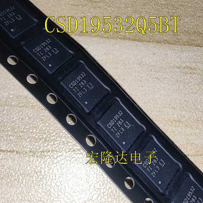 CSD19532Q5B 全新进口全新 N沟道MOS管140A100V 丝印CSD19532