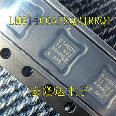 LM61460AFSQRJRRQ1 VQFN14 丝印 6146Q1 同步降压转换器 全新原装