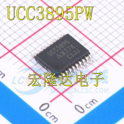UCC3895PW UCC3895PWTR TSSOP20贴片IC 开关控制器 全新正品