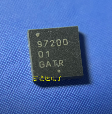 97200 丝印97200 全新原装 现货QFN 97200Q1