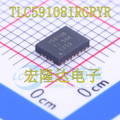 TLC59108IRGYR 封装VQFN20驱动器 集成贴片IC 全新原装 Y59108