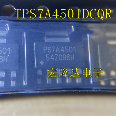 TPS7A4501DCQR SOT-223-6 原装正品 低压降稳压器 PS7A4501